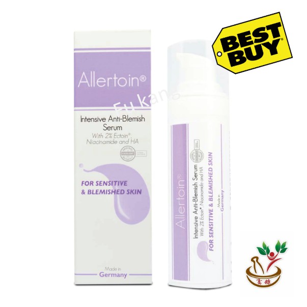 ALLERTOIN INTENSIVE ANTI-BLEMISH SERUM 30ML (exp 03/2021) | Shopee Malaysia