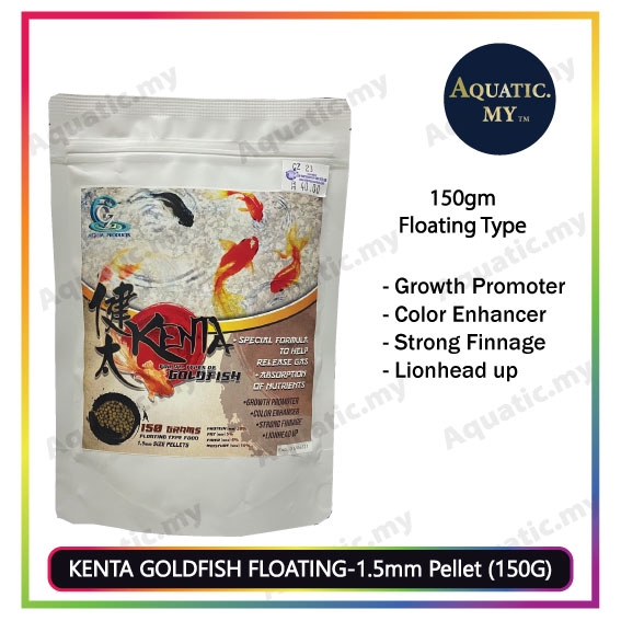 Kenta Goldfish (150g) Floating 1.5mm Pellet | Shopee Malaysia
