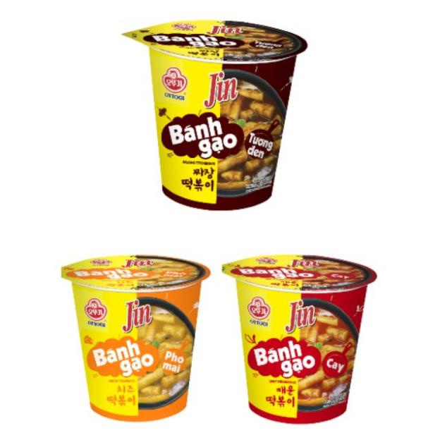 Otoki assorted Korean rice cakes (old Ottogi) cup 82g | Shopee Malaysia