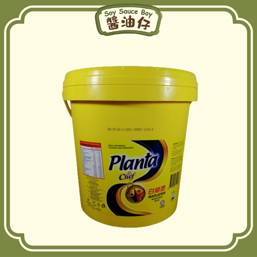 Planta Margarine Planta 4.8 kg | Marjerin | 白兰她 面包油 牛油 4.8kg | Shopee ...