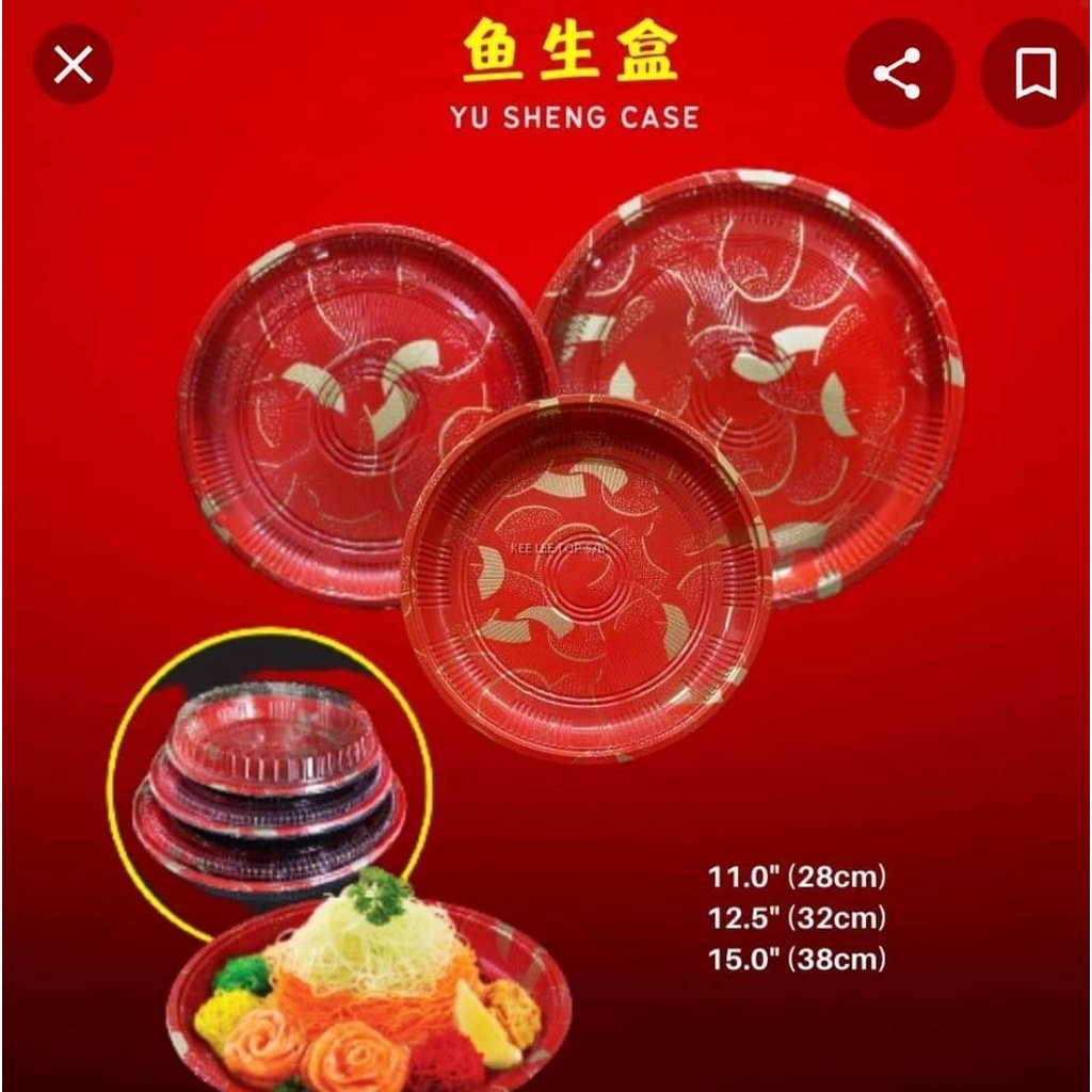 CNY Yee Sang Tray with Lid / Disposable Chinese New Year Yu Sang Round ...