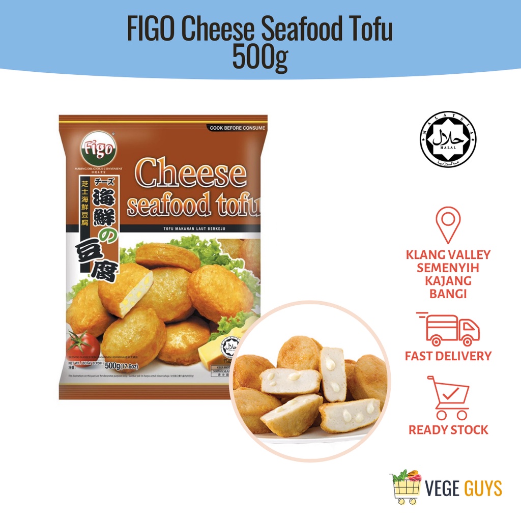 FIGO Cheese Seafood Tofu 芝士海鲜豆腐 (500g) | Shopee Malaysia