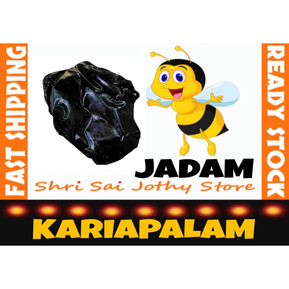 Kariya Palam | kariapalam | Jadam | Kariyapolam | Moosambaram ...