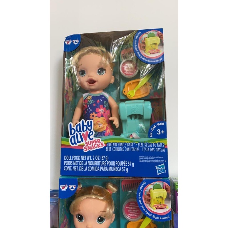 Baby Alive Snackin Shapes Original Hasbro Cheapest!! | Shopee Malaysia