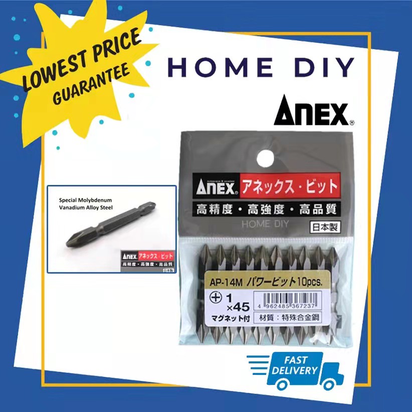 ANEX JAPAN AP-14M (+)1X45mm (+ +) / AP-14M (+)1X65mm (+ +) 1PCS/5PCS HEAVY DUTY MAGNETIC ...