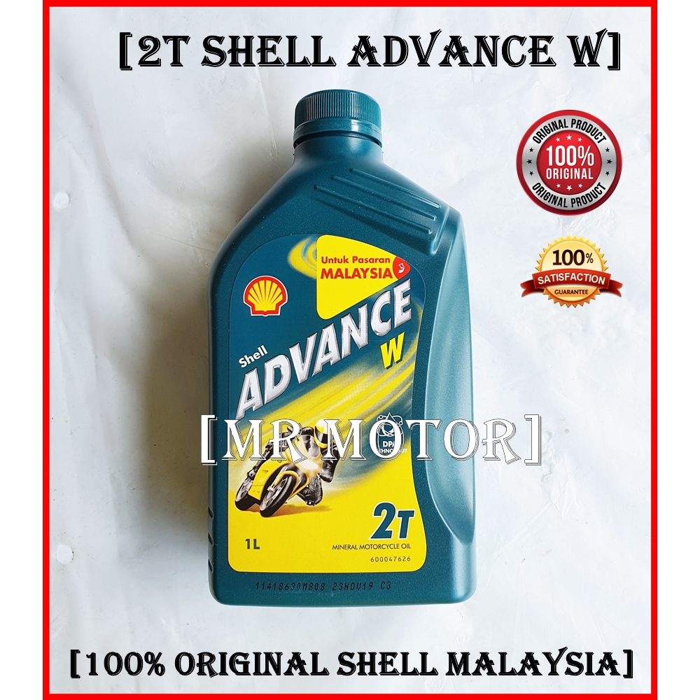 2T Shell Advance W 1L (100% Original Shell Malaysia) | Shopee Malaysia