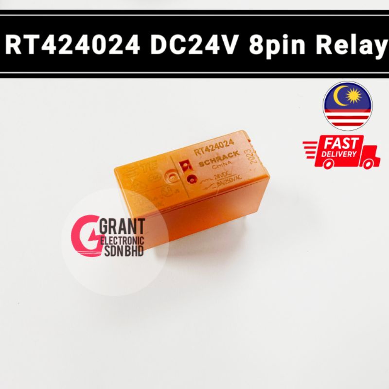 Relay 24VDC 8pin RT424024 DPDT | Shopee Malaysia