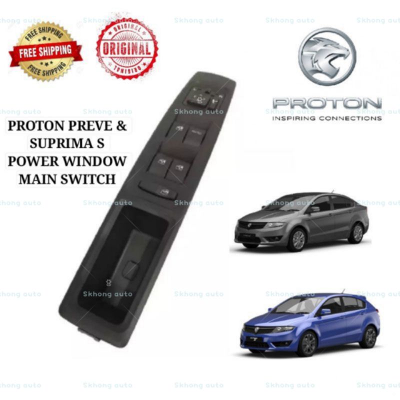 Proton Preve / Suprima S Power Window Main Switch With Side Mirror ...