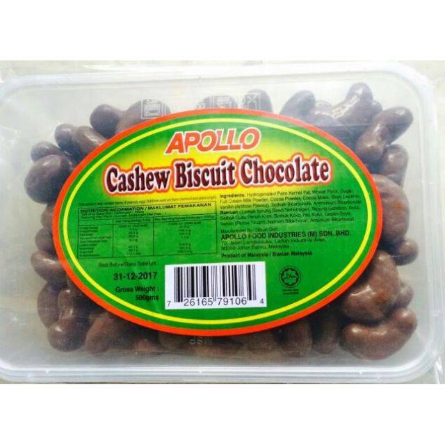 12.12 Promo Apollo Cashew Biscuit biskut nut chocolate coklat viral ...