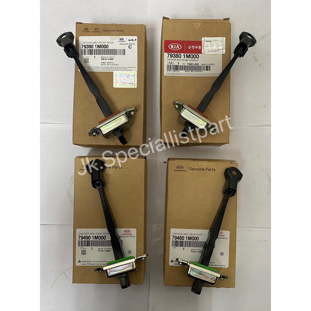 DOOR CHECKER FRONT REAR LEFT RIGHT GENUINE PART (ORIGINAL) [79380-1M000,79390-1M000,79480-1M000 ...
