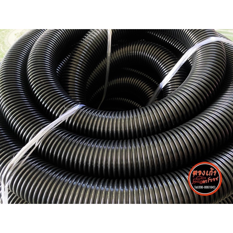Vacuum Cleaner Hose 3 Motors Size 40 mm Per Meter Repeat Next To Meters ...