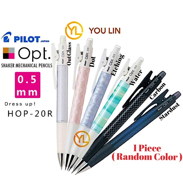 Pilot Super Grip Neon Mechanical Pencil / Progrex / Rexgrip / G2 ...