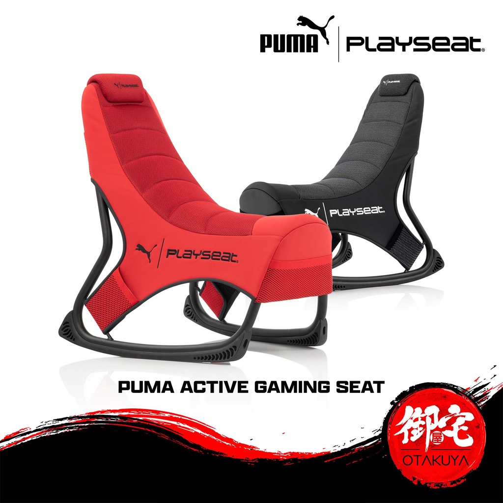 PLAYSEAT Puma Active Gaming Seat | Shopee Malaysia