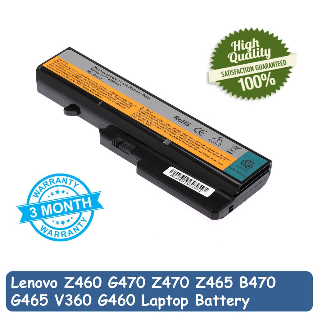 Lenovo IdeaPad V360 V360A V360G V370 V370A V370G V370P Laptop Battery ...