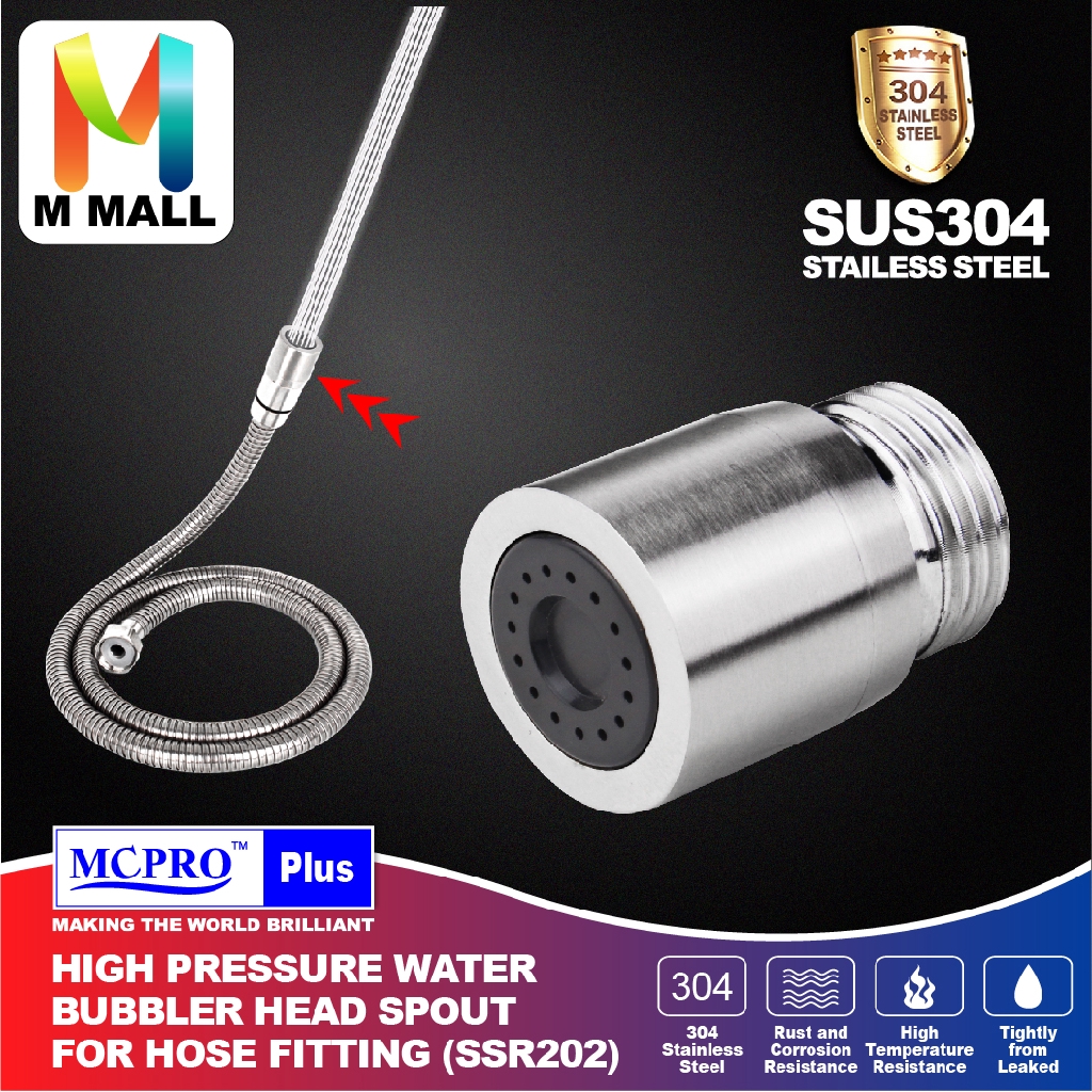 MCPRO PLUS SUS304 HIGH PRESSURE WATER BUBBLER HEAD SPOUT FOR HOSE ...