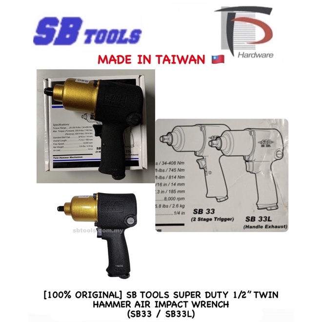 [100% ORIGINAL] SB TOOLS SUPER DUTY 1/2” TWIN HAMMER AIR IMPACT WRENCH (KING TOYO / TOPTUL GRADE ...