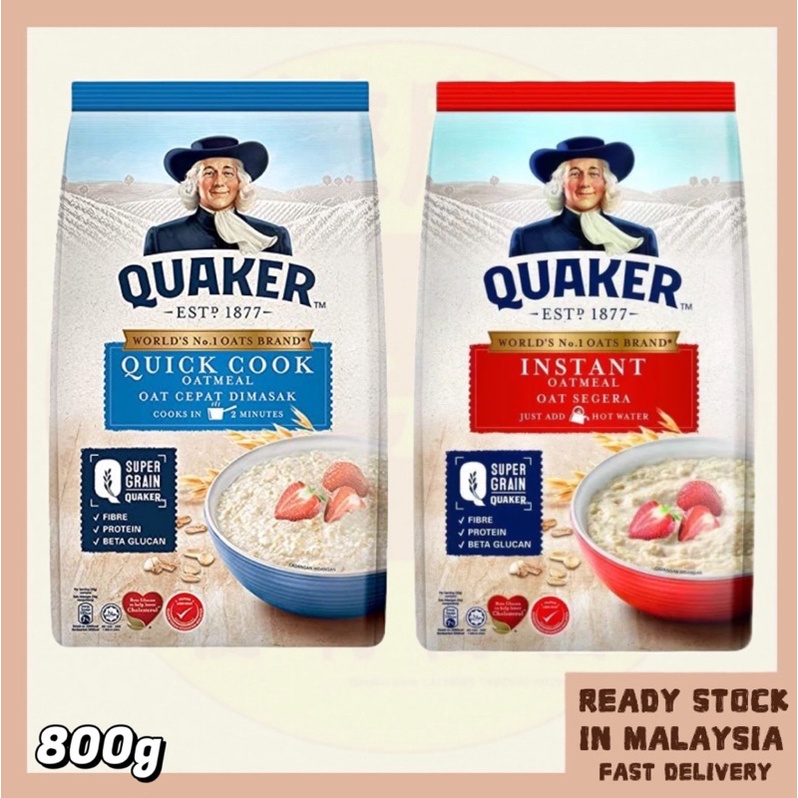 Quaker Oatmeal (800g) | Shopee Malaysia