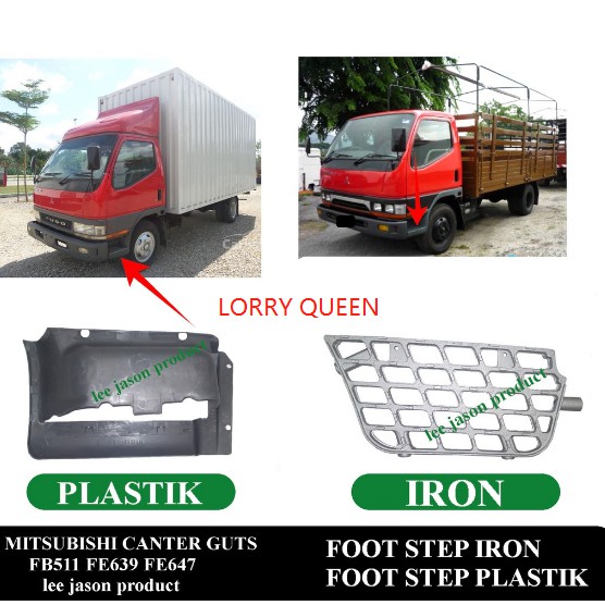 MITSUBISHI CANTER GUTS FB511 FE639 FE647 FOOT STEP IRON,FOOT STEP ...
