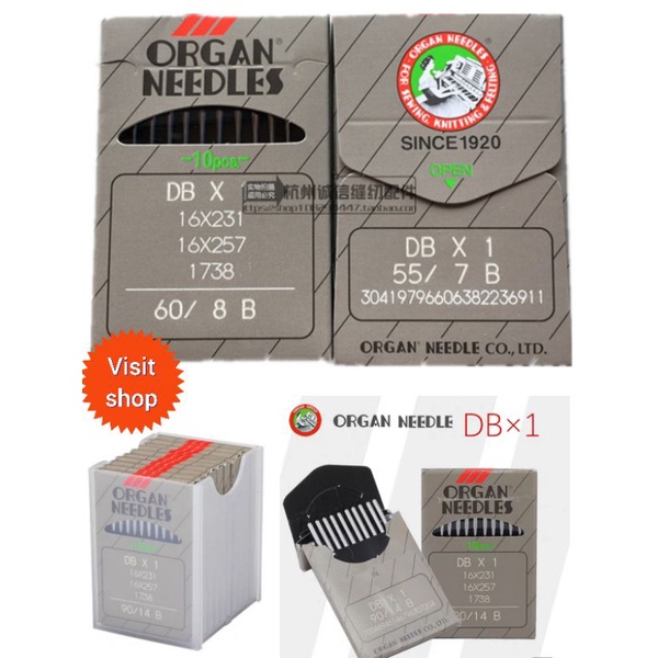 ORIGINAL!! Japan Organ Needle DB/DP/DC#11, 13, 14, 16 & 18 | Shopee ...