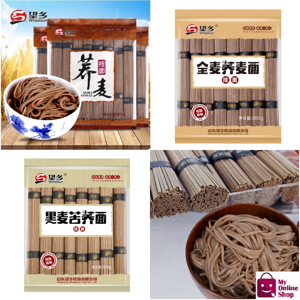 Soba noodles 800g Mee soba Wheatsun Wang Xiang 望乡荞麦面挂面面条杂粮粗粮冷面凉面营养方便速食 ...