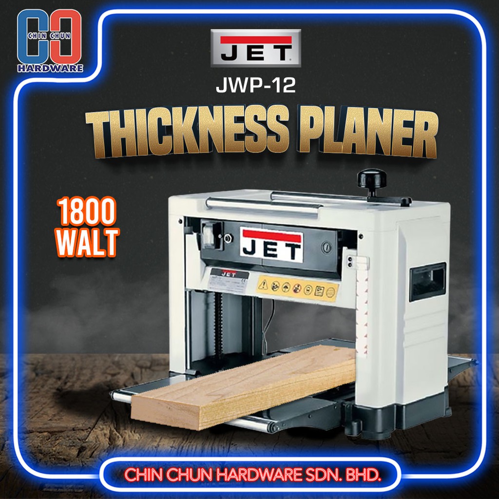 JET JWP-12 PORTABLE THICKNESS PLANER 1800W 12" WITHOUT STAND /MAKITA ...