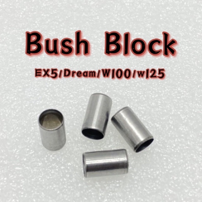 BLOCK BUSH ENGINE BUSH EX5 DREAM WAVE100 STD STANDARD (1pcs) | Shopee Malaysia