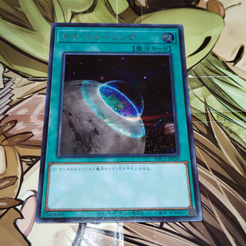 [Mine YuGiOh YGO 游戏王] 正版ORI SD39-JP026 / PAC1-JP036 Terraforming 星球改造 (common/SER) | Shopee Malaysia