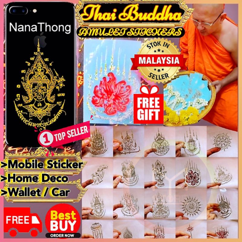 𝗧𝗛𝗔𝗜 𝗕𝗨𝗗𝗗𝗛𝗔 𝗔𝗠𝗨𝗟𝗘𝗧 𝗦𝗧𝗜𝗖𝗞𝗘𝗥 泰国佛牌经文贴纸 】Phra Pitda,Ganesha,Lotus,Hanuman ...