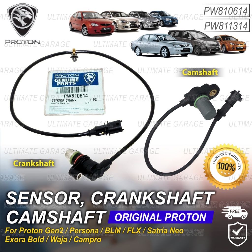 ORIGINAL PROTON GEN 2 PERSONA BLM FLX EXORA BOLD WAJA CAMPRO SATRIA NEO ...