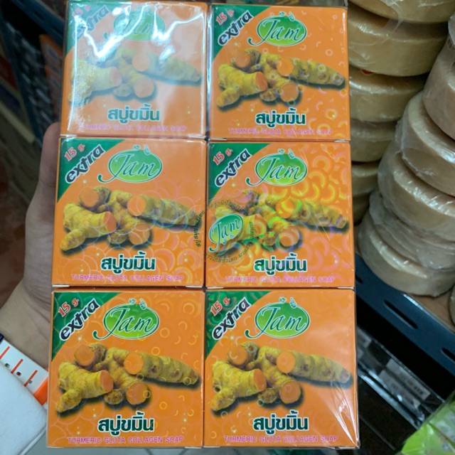 SABUN KUNYIT JAM TURMERIC GLUTA COLLAGEN SOAP 💯/ | Shopee Malaysia