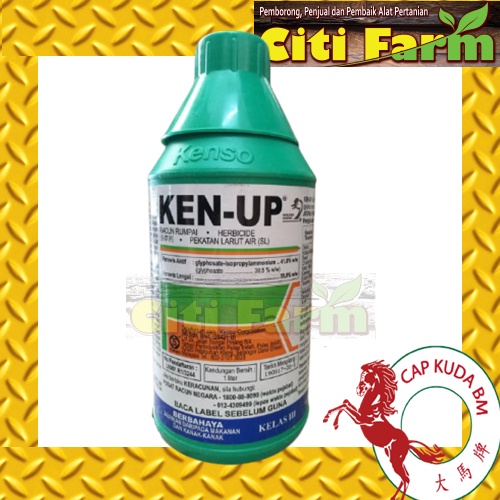 Ken Up herbicide 1L Racun Rumput Lalang tahan lama glyphosate Racun ...