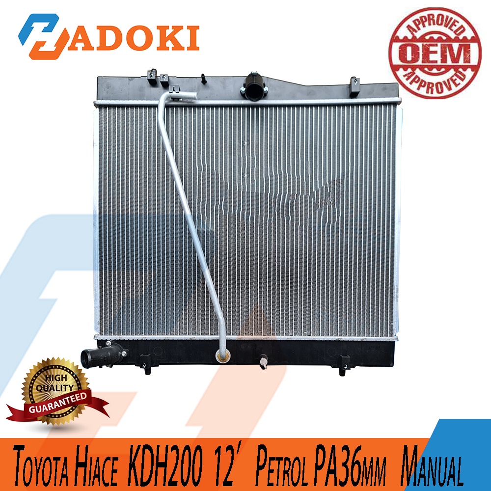 TOYOTA HIACE KDH200 2012'- PETROL PA36MM MANUAL OEM HIGH QUALITY ...
