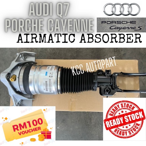 FRONT & REAR AIRMATIC AIR SUSPENSION SHOCK ABSORBER AUDI Q7 VW TOUAREG ...