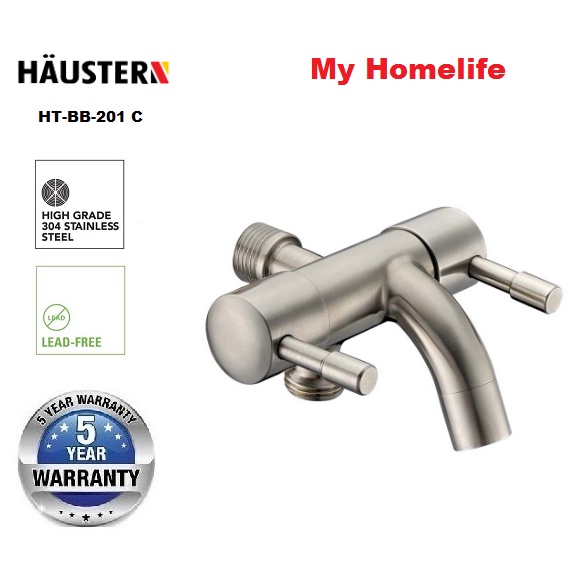 HAUSTERN HT-BB-201/C TWO WAY BIB TAP FAUCET | Shopee Malaysia