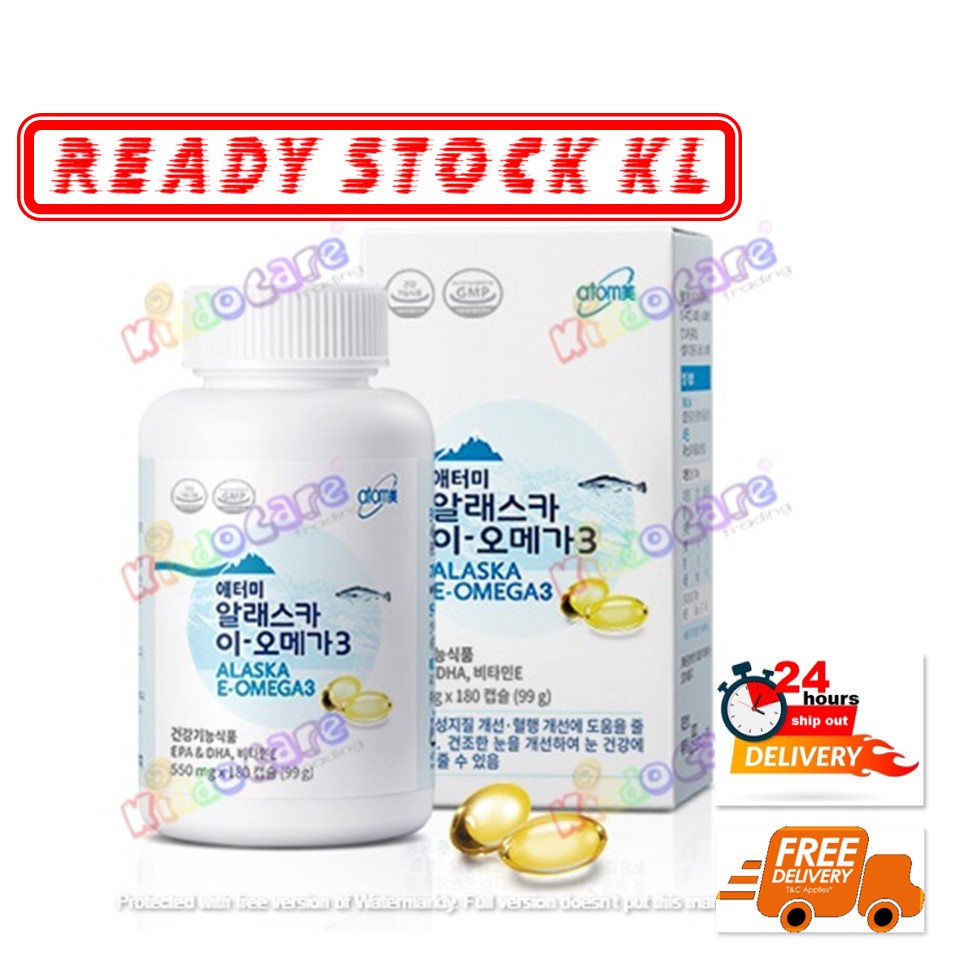 (Ready stock Malaysia!! ) Atomy Alaska Omega 3 鱼油 | Shopee Malaysia