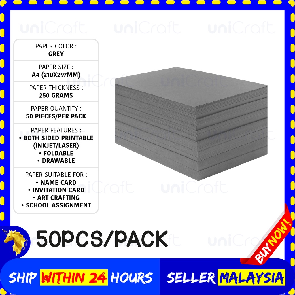 【EXTRA THICK】UNICRAFT 250gsm A4 50Pcs Grey Color Card Paper Double Side ...