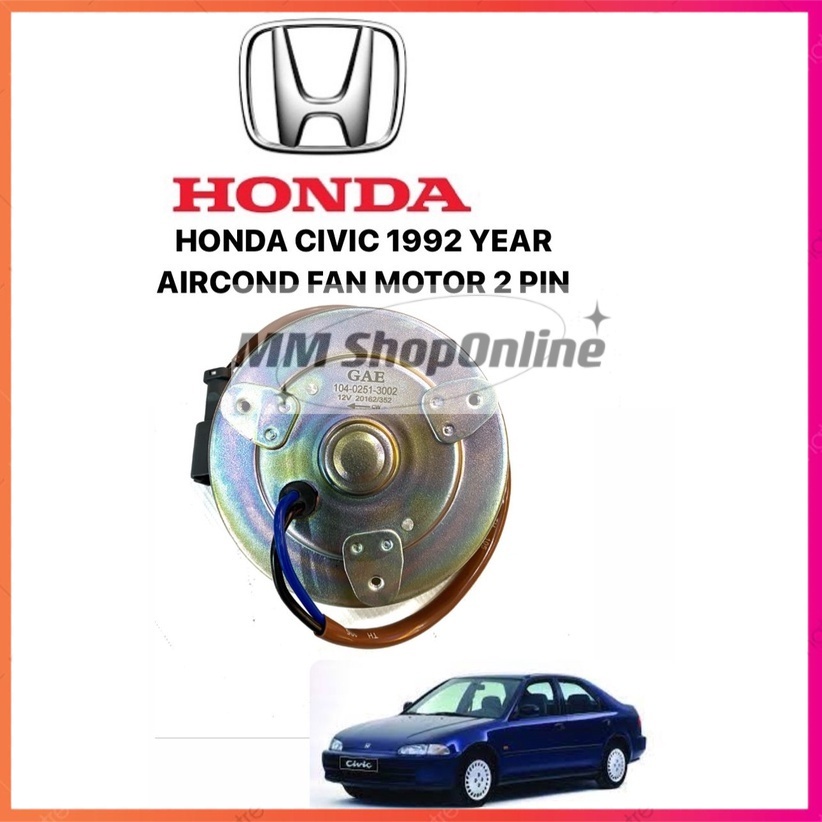 HONDA CIVIC SR3 SR4 SO4 1992 AIRCOND RADIATOR COOLING FAN MOTOR TAIWAN ...