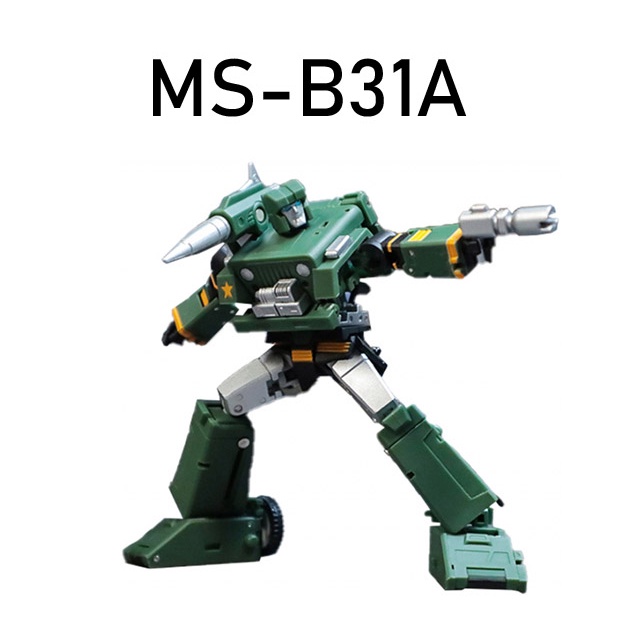 Magic Square MS-B31 MS-B31A Detective (Transformers Hound) G1 legend ...