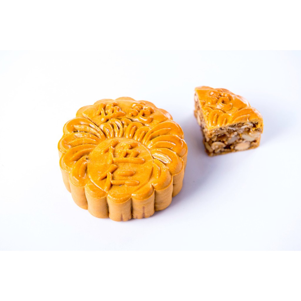 Ng Kee Mixed Nuts Mooncake 伍记金华伍仁月饼 | Shopee Malaysia