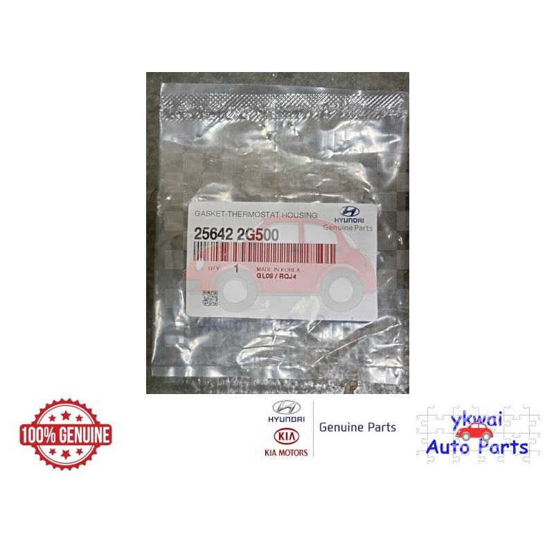 Genuine Hyundai/Kia Motors Thermostat Housing Gasket for Kia Forte 2.0L ...
