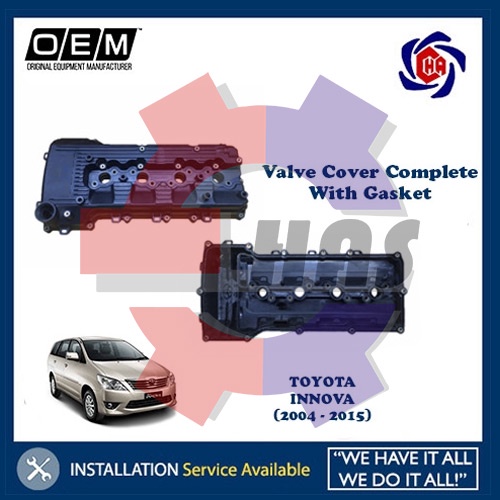 Toyota Innova Valve Cover Complete with Gasket | Shopee Malaysia