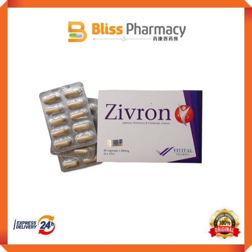 Zivron 300mg tablet 60's | Shopee Malaysia