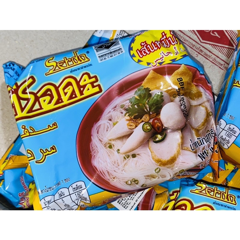 Meggi Bihun Serda biru 1 Kotak | Shopee Malaysia