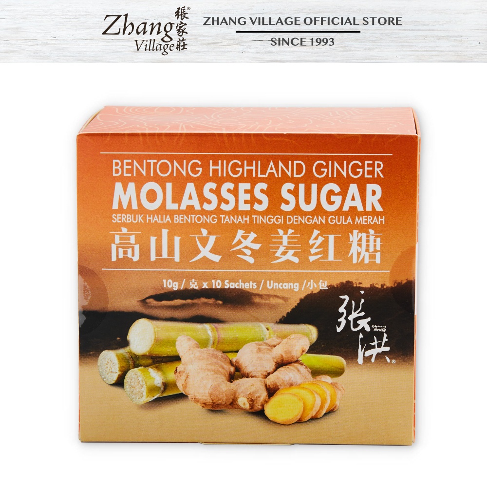 Cheong Hoong Bentong Ginger Molasses Powder Drink (10 sachets x 10g ...