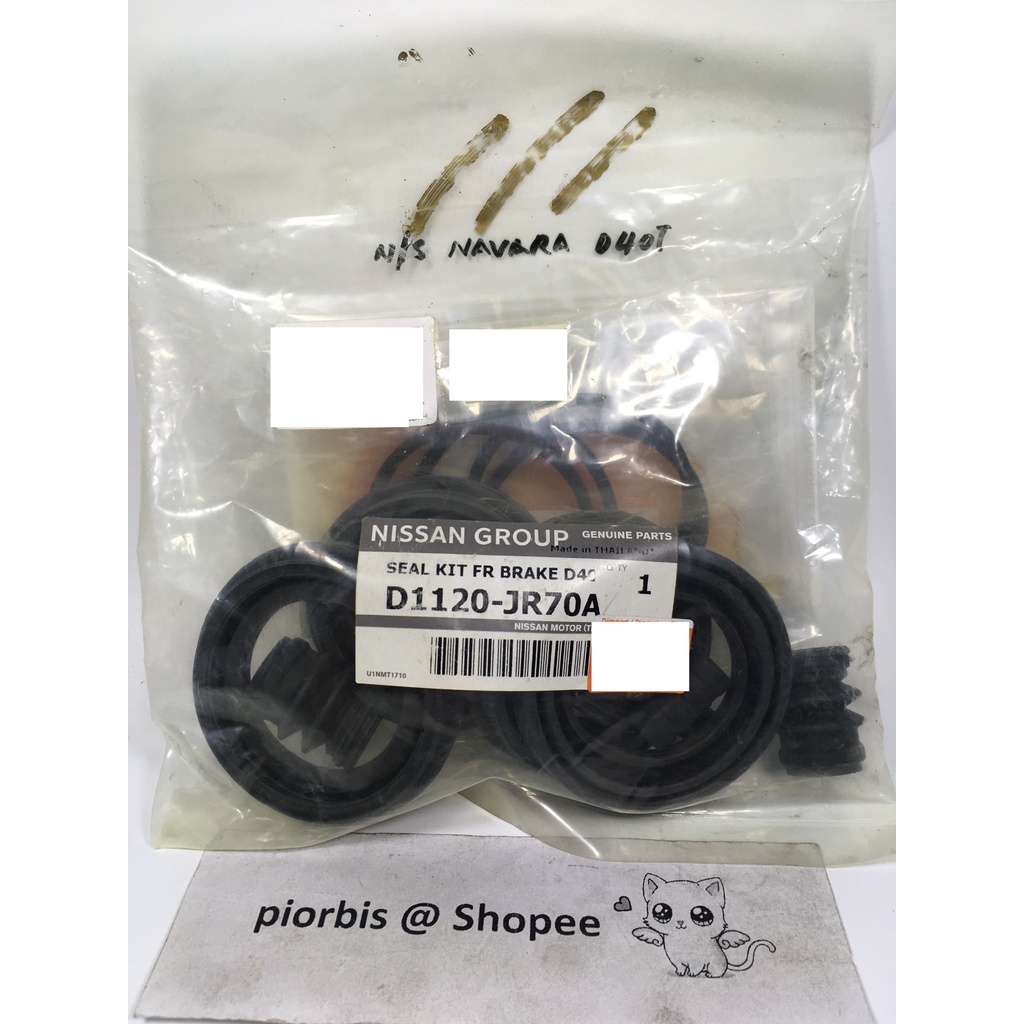 NISSAN NAVARA D40T FRONT DISC BRAKE CALIPER SEAL FULL SET DISC BRAKE ...