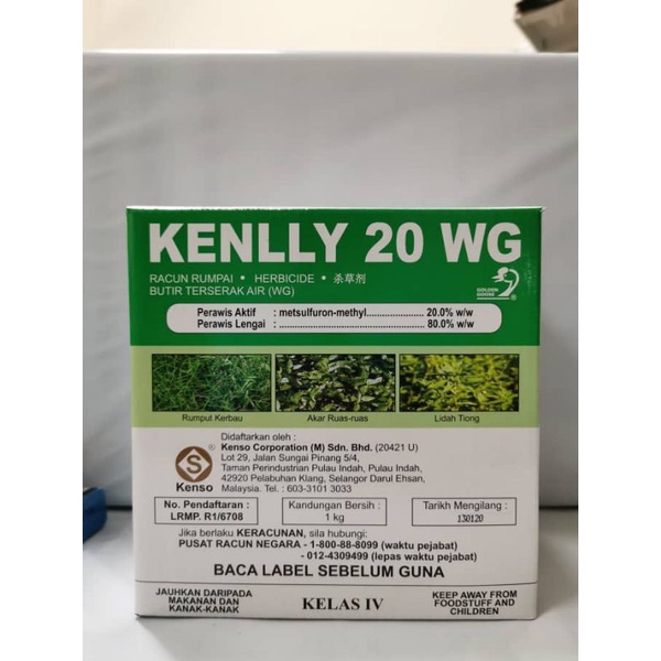 KENLLY 20WG/Kenlly 200 (Serbuk) 1kg (Sama Dengan Ally) Anak Kayu/Anak ...