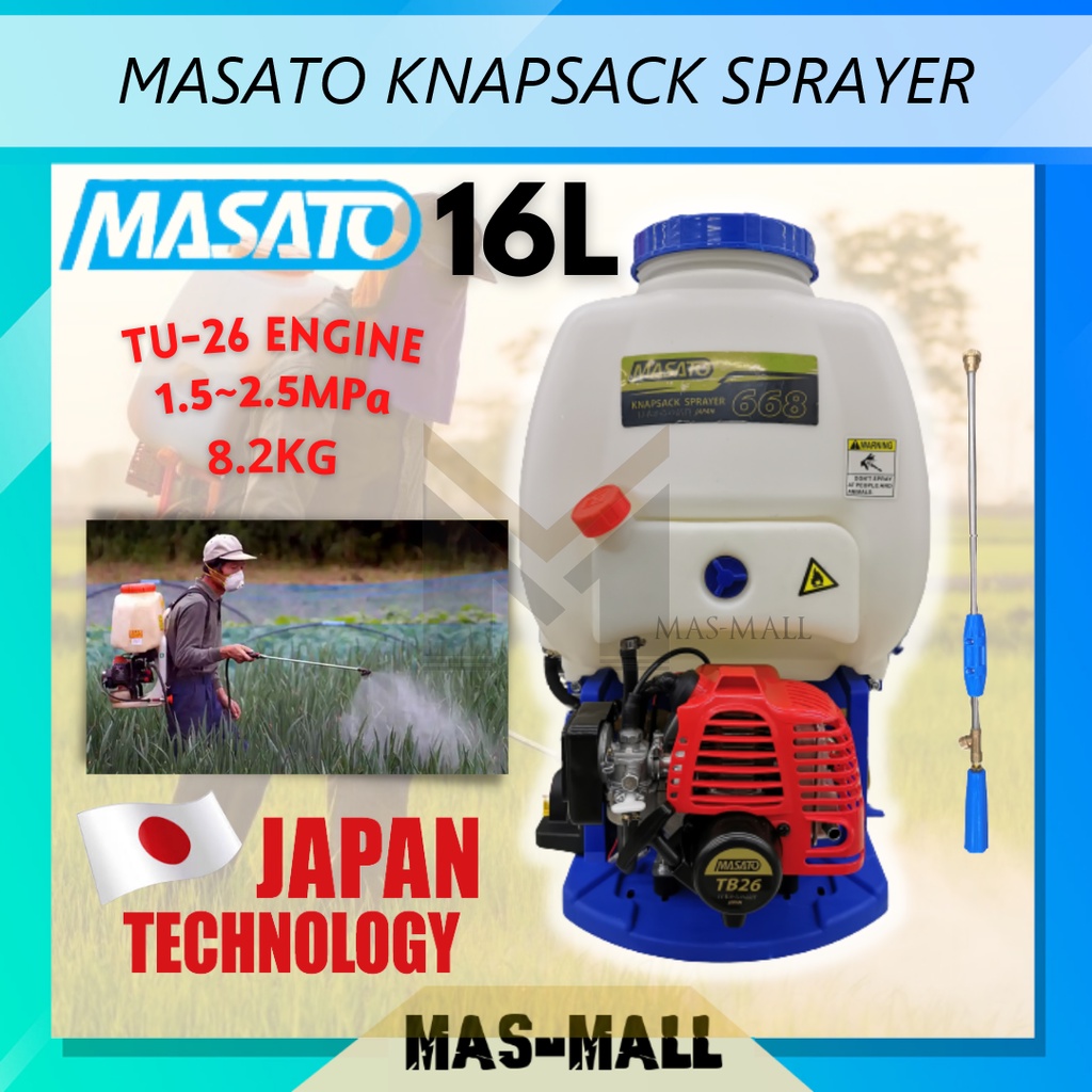 MASATO Mist Sprayer Knapsack Sprayer Engine Sprayer / Mesin Penyembur ...