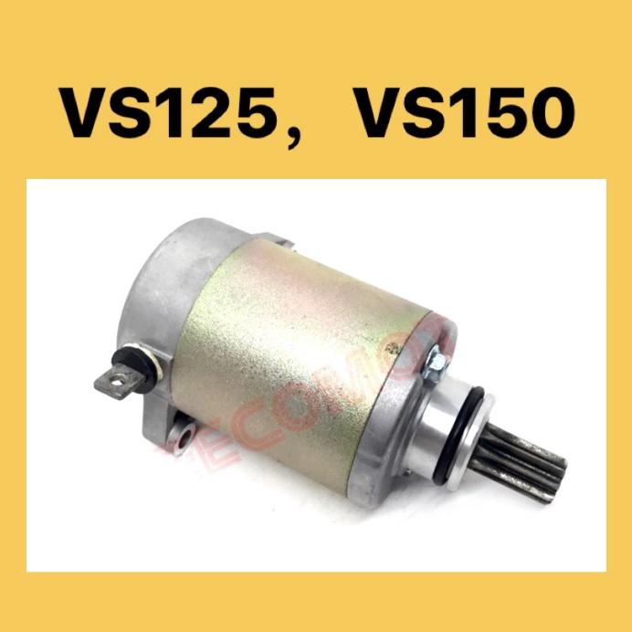 SUZUKI VS125 VS150 VS 125 VS 150 VS150 STARTER MOTOR (A-CLASS) STARTER ...