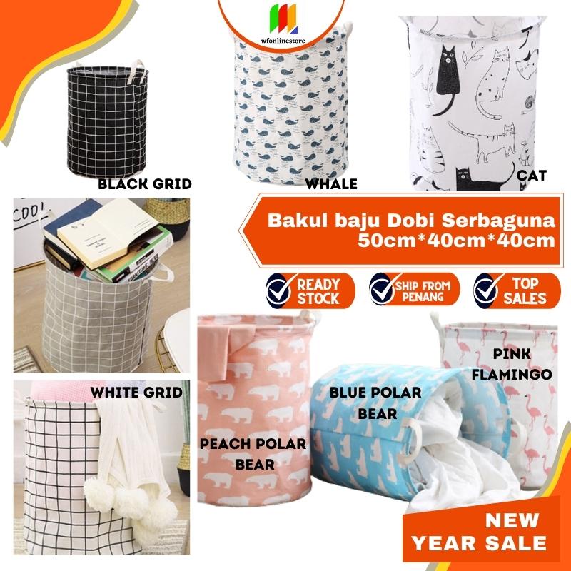 Raga Bakul Baju Dobi Tidur Kain Pakaian Kotor Baby Laundry Basket Besar ...