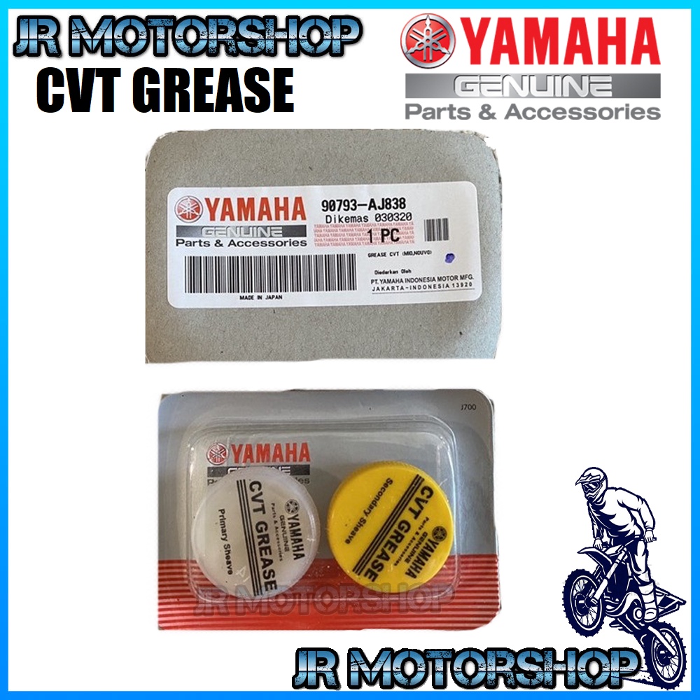 CVT GREASE YAMAHA SCOOTER PULLEY NVX NMAX XMAX EGO EGOLC NOUVO AVANTIZ ...